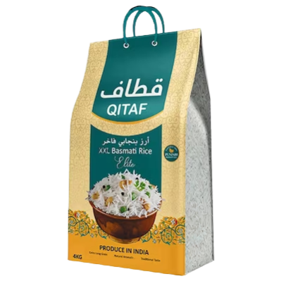 Qitaf Rice | توت