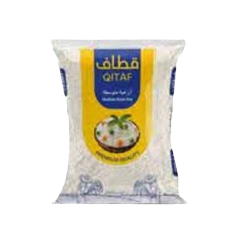 Qitaf Rice | توت