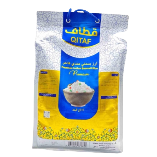 Qitaf Rice | توت